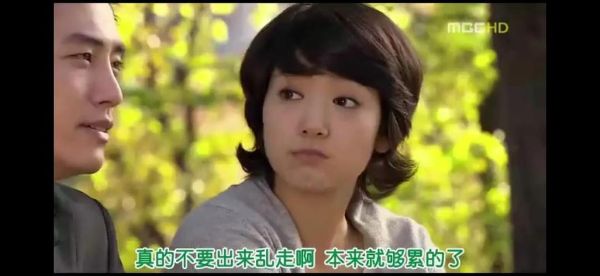 萝卜泡菜韩剧在线观看_哪里能免费看全集-第2张图片-山城妙识 萝卜泡菜韩剧在线观看_哪里能免费看全集-第2张图片-山城妙识