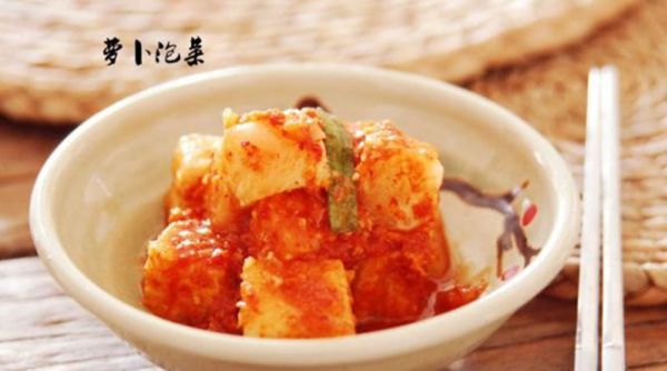 萝卜泡菜韩剧在线观看_哪里能免费看全集-第3张图片-山城妙识 萝卜泡菜韩剧在线观看_哪里能免费看全集-第3张图片-山城妙识