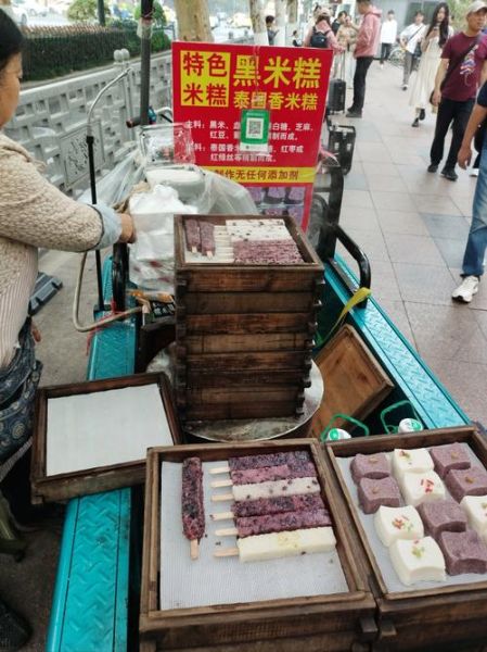 黑糯米糕的做法_黑糯米糕热量高吗-第3张图片-山城妙识