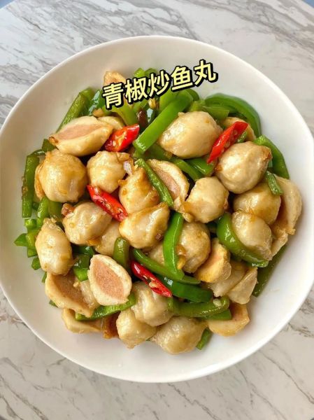 鱼丸子怎么做_鱼丸子的家常做法视频-第2张图片-山城妙识 鱼丸子怎么做_鱼丸子的家常做法视频-第2张图片-山城妙识