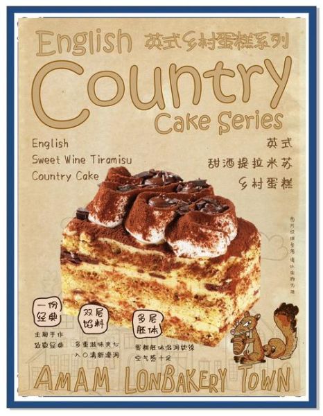 how_to_make_lava_cake_at_home-第1张图片-山城妙识 how_to_make_lava_cake_at_home-第1张图片-山城妙识