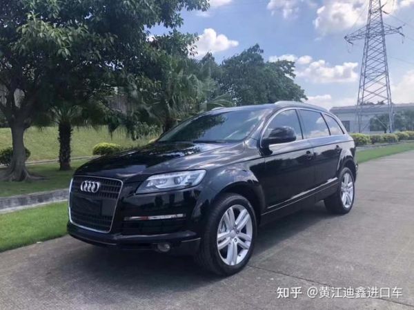 黄江二手车交易市场靠谱吗_黄江二手车怎么买不被坑-第3张图片-山城妙识