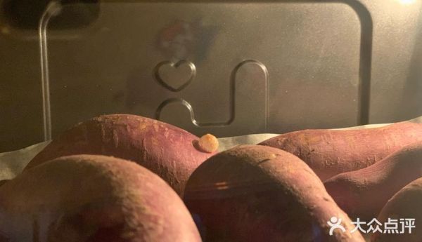 番薯学院大番薯网是什么_如何高效使用-第3张图片-山城妙识