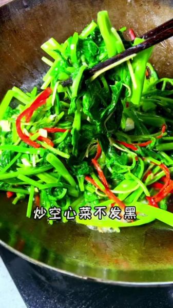 空心菜怎么炒不变黑_空心菜炒几分钟才脆嫩-第1张图片-山城妙识 空心菜怎么炒不变黑_空心菜炒几分钟才脆嫩-第1张图片-山城妙识