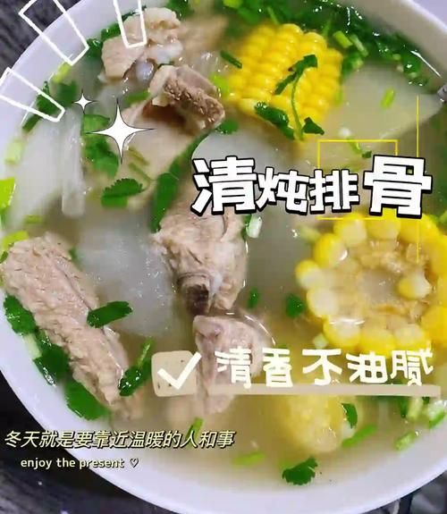 排骨玉米冬瓜汤怎么炖好喝_冬瓜汤要不要焯水-第3张图片-山城妙识