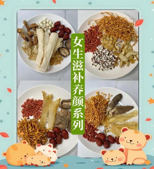 女人吃什么养颜好气色_女人吃什么可以美容养颜-第3张图片-山城妙识