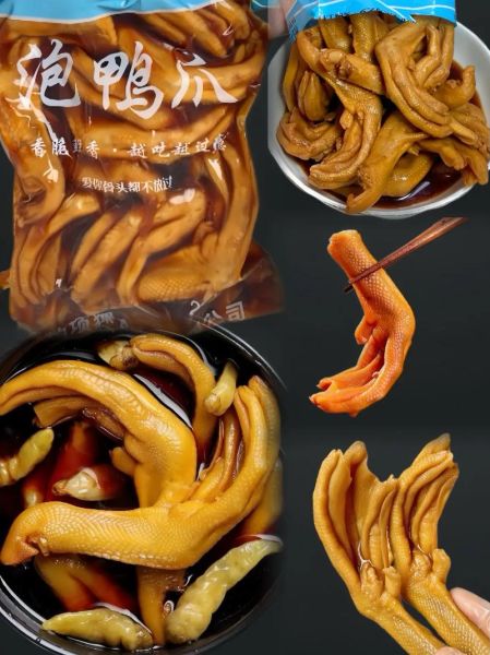 龙岩泡鸭爪怎么做_龙岩泡鸭爪哪里买最正宗-第2张图片-山城妙识