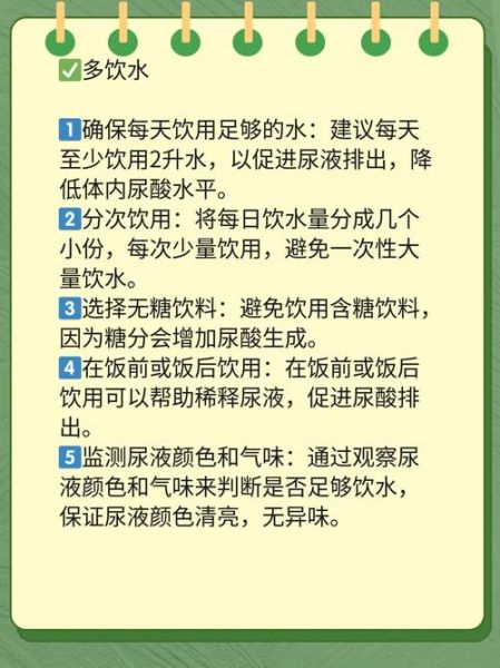 碳酸氢钠片的作用与功效_碳酸氢钠片能长期吃吗-第1张图片-山城妙识