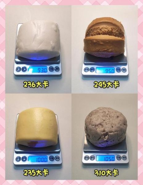 牛奶馒头热量_减肥能吃吗-第3张图片-山城妙识