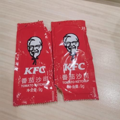 kfc番茄酱编号是什么_如何识别kfc番茄酱编号-第3张图片-山城妙识