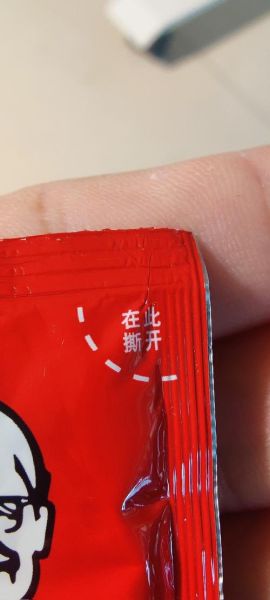 kfc番茄酱编号是什么_如何识别kfc番茄酱编号-第1张图片-山城妙识