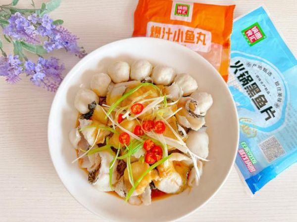 自制鱼丸怎么做好吃_家常鱼丸做法大全-第3张图片-山城妙识