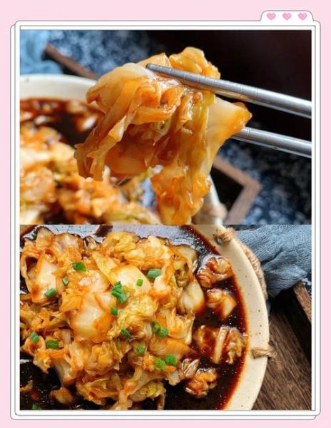 糖醋包菜怎么做才正宗_正宗糖醋包菜的做法步骤-第1张图片-山城妙识