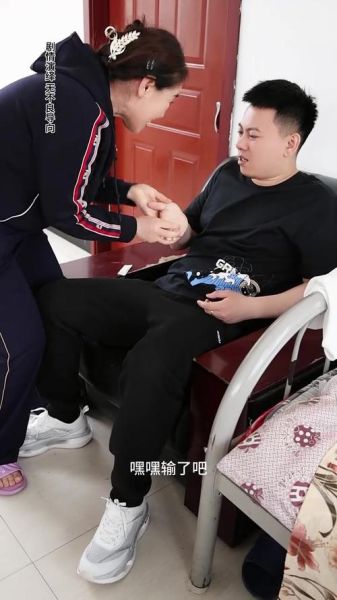 家庭幽默录像怎么拍_有哪些搞笑桥段-第1张图片-山城妙识 家庭幽默录像怎么拍_有哪些搞笑桥段-第1张图片-山城妙识