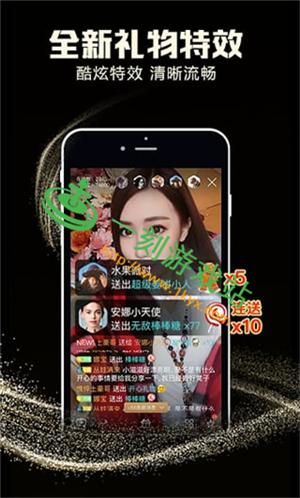 豆奶app破解版免费下载网址进入_安全吗-第3张图片-山城妙识