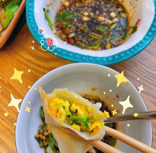 角瓜饺子馅怎么做_角瓜饺子馅的做法大全-第3张图片-山城妙识