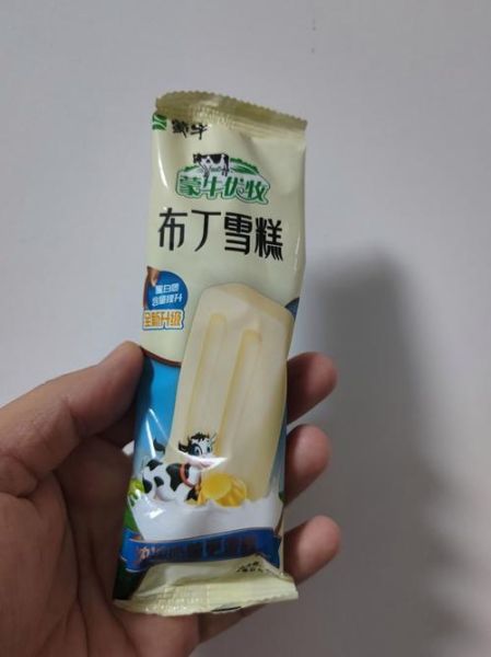 蒙牛雪糕多少钱一支_蒙牛雪糕图片哪里看-第2张图片-山城妙识
