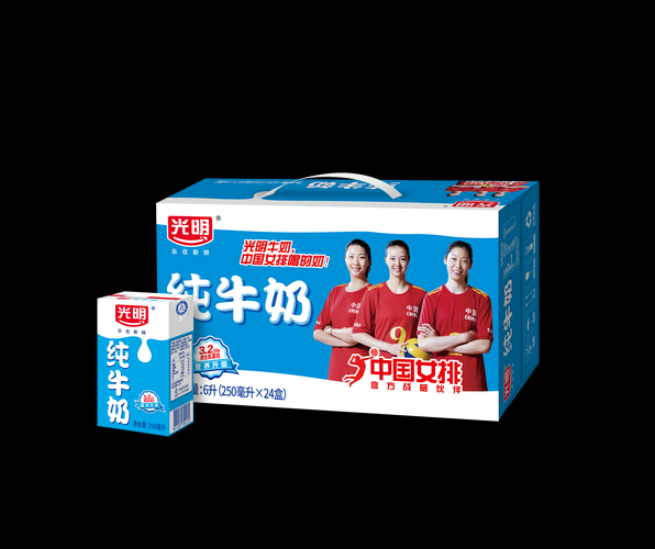 光明牛奶多少钱一箱_光明纯牛奶价格表-第3张图片-山城妙识 光明牛奶多少钱一箱_光明纯牛奶价格表-第3张图片-山城妙识
