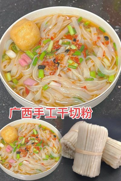 大米粉可以做什么_大米粉的做法大全-第1张图片-山城妙识