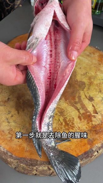 酸菜鱼怎么做法视频_酸菜鱼家常做法步骤-第1张图片-山城妙识