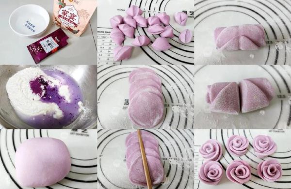 紫薯玫瑰花馒头怎么做_紫薯玫瑰花馒头图片大全-第2张图片-山城妙识