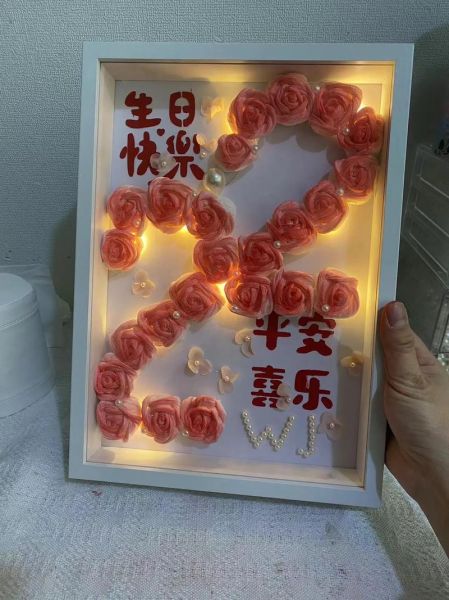 网红卫生纸玫瑰花怎么折_卫生纸玫瑰花折法教程-第3张图片-山城妙识 网红卫生纸玫瑰花怎么折_卫生纸玫瑰花折法教程-第3张图片-山城妙识