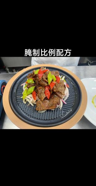 铁板烧牛肉怎么做_铁板烧牛肉用什么部位-第1张图片-山城妙识