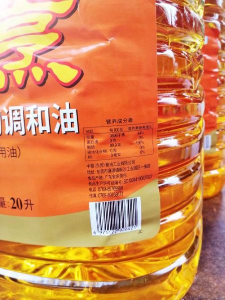 饭店用的大桶油是啥油_大桶油安全吗-第2张图片-山城妙识