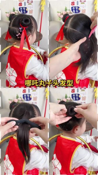 丸子头怎么扎_丸子头扎法视频教程-第1张图片-山城妙识 丸子头怎么扎_丸子头扎法视频教程-第1张图片-山城妙识