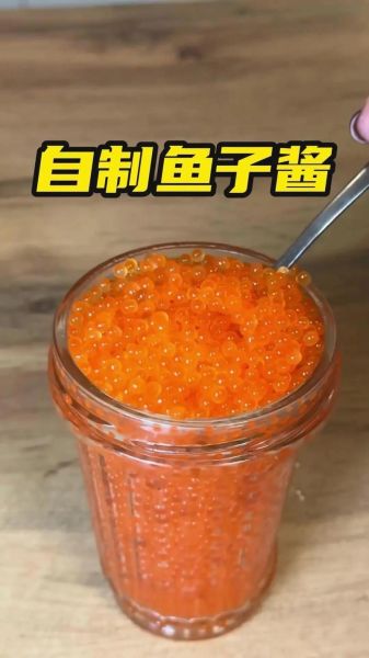 朝鲜族鱼子酱怎么做_正宗做法步骤-第3张图片-山城妙识 朝鲜族鱼子酱怎么做_正宗做法步骤-第3张图片-山城妙识