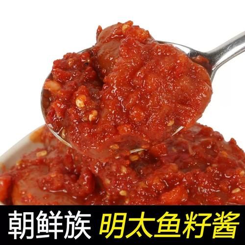 朝鲜族鱼子酱怎么做_正宗做法步骤-第1张图片-山城妙识 朝鲜族鱼子酱怎么做_正宗做法步骤-第1张图片-山城妙识