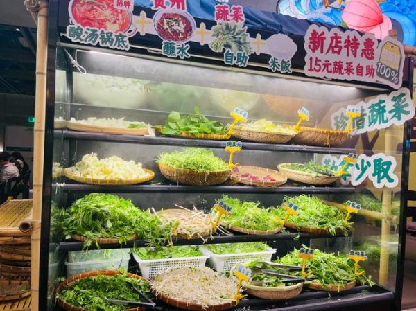 火锅素菜涮菜都有哪些_哪些素菜涮火锅最好吃-第2张图片-山城妙识 火锅素菜涮菜都有哪些_哪些素菜涮火锅最好吃-第2张图片-山城妙识