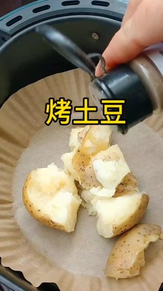 烤箱烤土豆怎么做_烤箱烤土豆温度时间-第3张图片-山城妙识 烤箱烤土豆怎么做_烤箱烤土豆温度时间-第3张图片-山城妙识