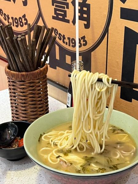 片儿川面怎么做才正宗_正宗杭州片儿川配方-第1张图片-山城妙识 片儿川面怎么做才正宗_正宗杭州片儿川配方-第1张图片-山城妙识