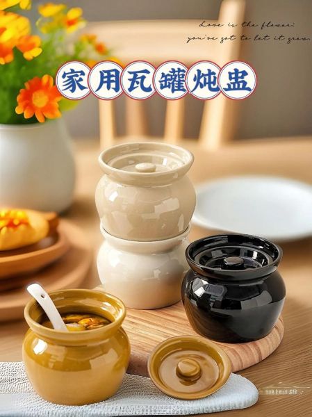 隔水炖盅食谱窍门_隔水炖盅怎么炖不腥-第1张图片-山城妙识