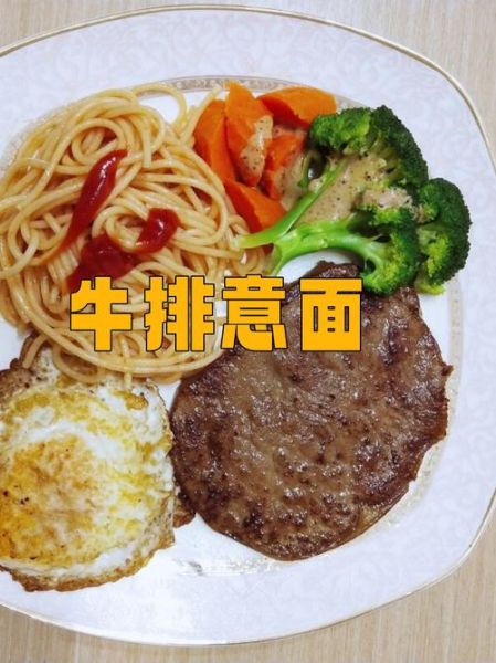 西式快餐有哪些_西式快餐种类大全-第3张图片-山城妙识