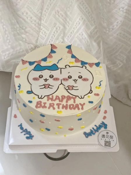 8寸蛋糕多大_8寸蛋糕够几个人吃-第2张图片-山城妙识