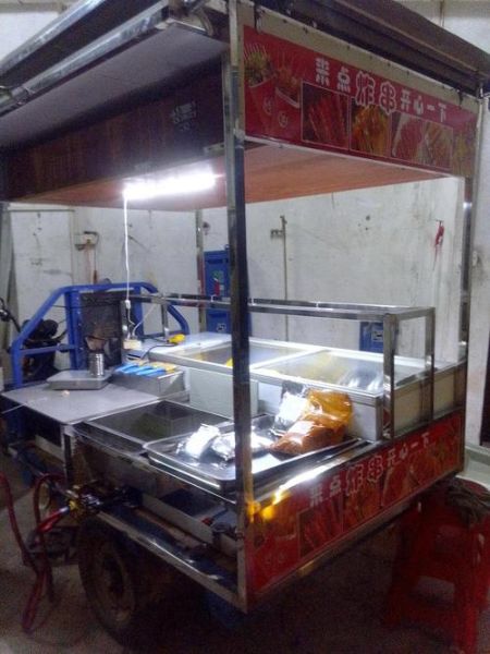 油炸小吃车多少钱一台_摆摊需要什么手续-第1张图片-山城妙识