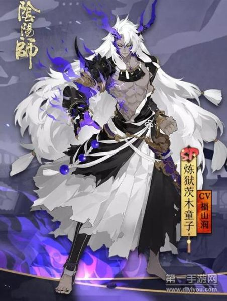 炼狱茨木童子值得培养吗_最强御魂搭配-第3张图片-山城妙识