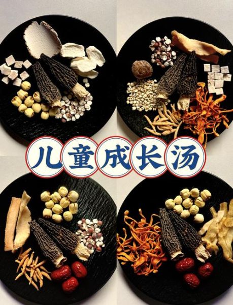 羊肚菌汤怎么炖好喝_羊肚菌汤做法步骤-第1张图片-山城妙识 羊肚菌汤怎么炖好喝_羊肚菌汤做法步骤-第1张图片-山城妙识