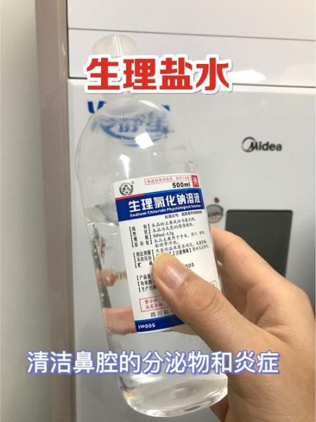 香油能治鼻炎吗_香油缓解鼻炎怎么用-第1张图片-山城妙识