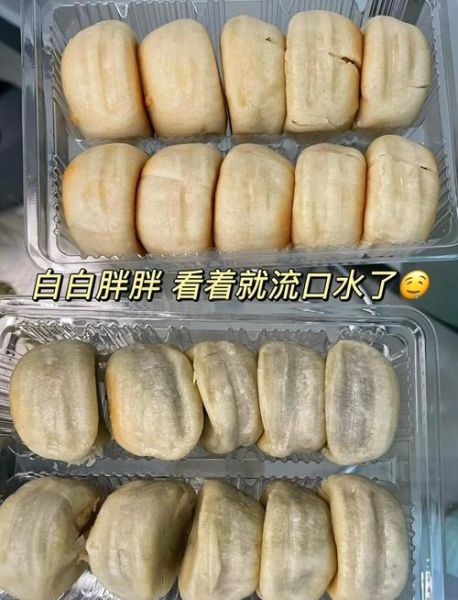 孕妇可以吃绿豆糕吗_绿豆糕孕妇能吃吗-第1张图片-山城妙识
