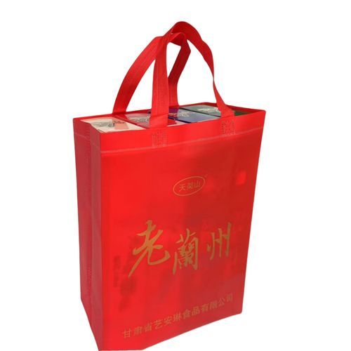 兰州特产礼品有哪些_兰州特产送礼推荐-第1张图片-山城妙识