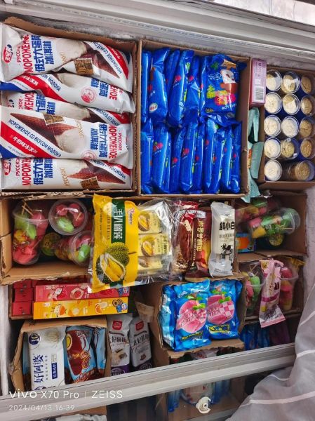 雪糕厂一手货源批发_雪糕批发哪里便宜-第2张图片-山城妙识