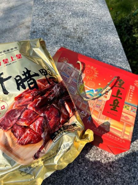 广东特产有哪些送朋友_广东手信推荐-第1张图片-山城妙识 广东特产有哪些送朋友_广东手信推荐-第1张图片-山城妙识