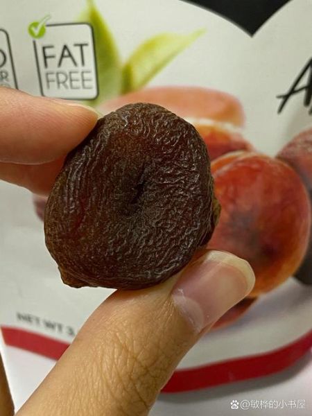 杏干的热量是多少_减肥能吃杏干吗-第3张图片-山城妙识 杏干的热量是多少_减肥能吃杏干吗-第3张图片-山城妙识