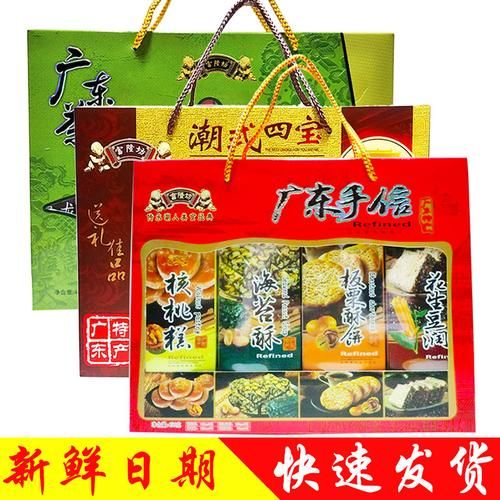 广东特产有哪些送朋友_广东手信推荐-第2张图片-山城妙识 广东特产有哪些送朋友_广东手信推荐-第2张图片-山城妙识