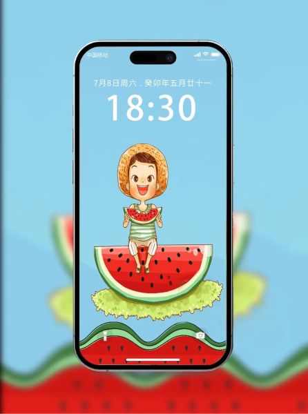 西瓜视频怎样下载_西瓜视频下载到手机的方法-第3张图片-山城妙识