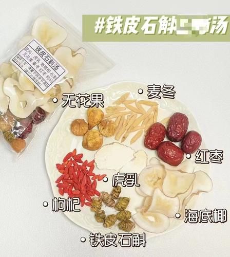 炖鸡汤怎么烧_炖鸡汤放什么料最鲜-第3张图片-山城妙识 炖鸡汤怎么烧_炖鸡汤放什么料最鲜-第3张图片-山城妙识