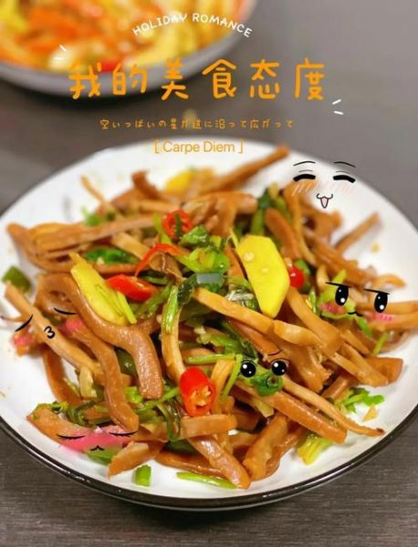 墨鱼干和什么菜一起炒_墨鱼干炒什么菜好吃-第3张图片-山城妙识